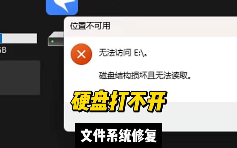 uefi无法识别ssd硬盘
