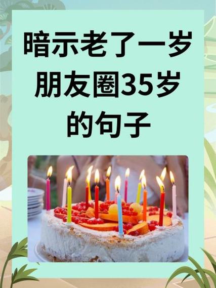 女人说自己老了是暗示什么图标