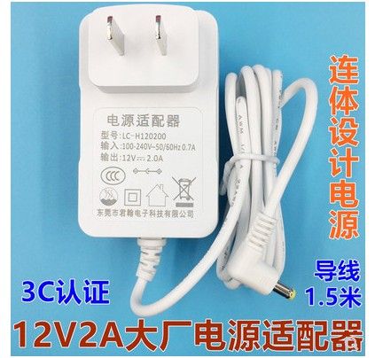 腾讯叮当现在还能用吗图标