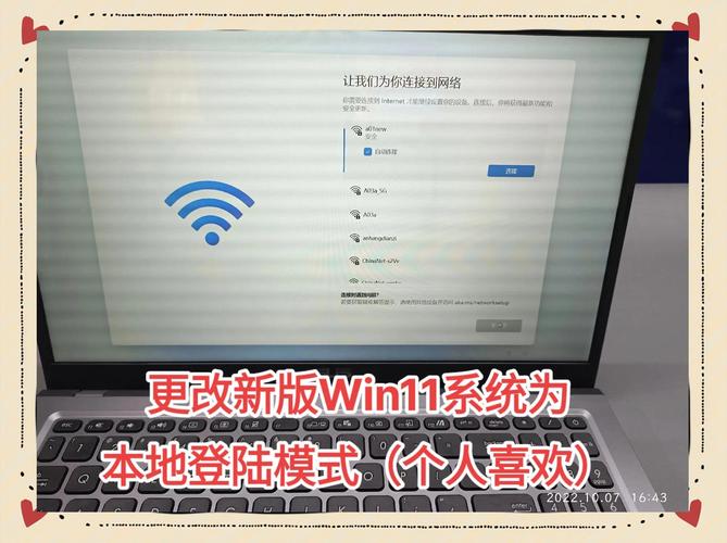 win10怎么跳过密码进入电脑