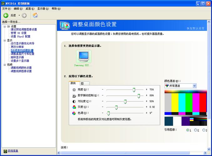 cfw7烟雾头最新调法图标