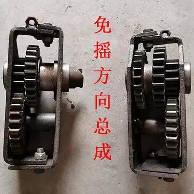 免摇启动器一般寿命多少图标