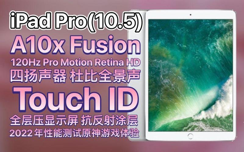 原神什么处理器可以玩截图