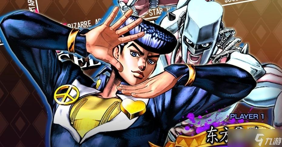 jojo奇妙冒险群星之战下载安装图标