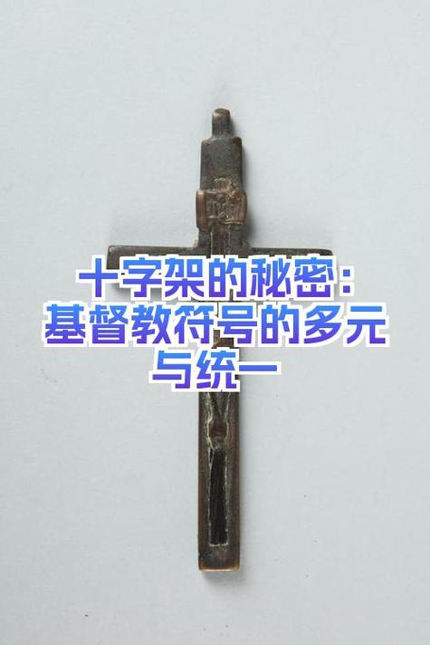 特殊符号在哪里找图标