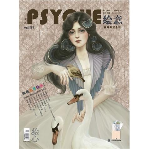 图形创意设计图片图标