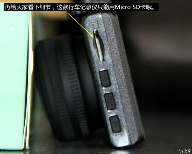 小迈行车记录仪图标