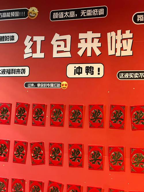 可以领红包的消除游戏图标