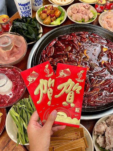 串串火锅红包版图标