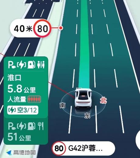 准确把握一条主线截图