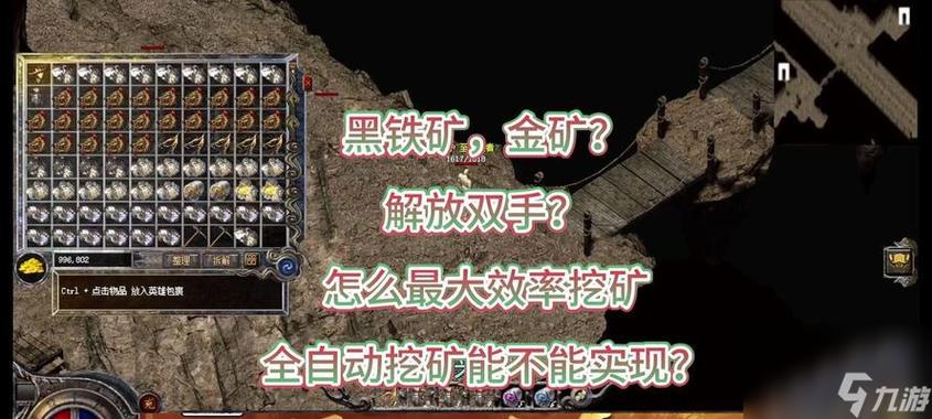 打金游戏推荐图标