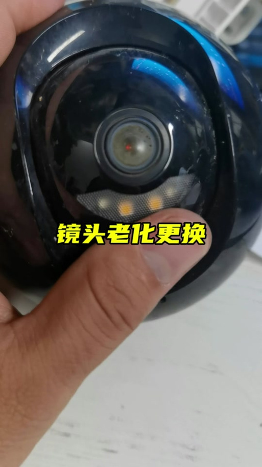 萤石h8拆解视频图标