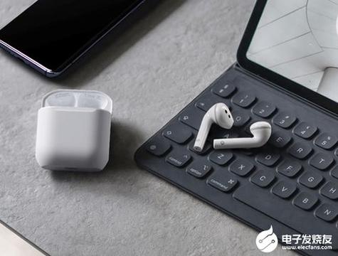 蓝牙耳机配对第二个手机图标