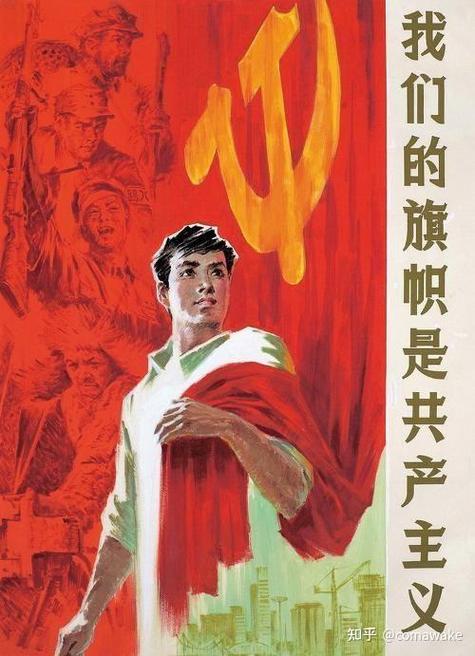彩色信仰破解版图标