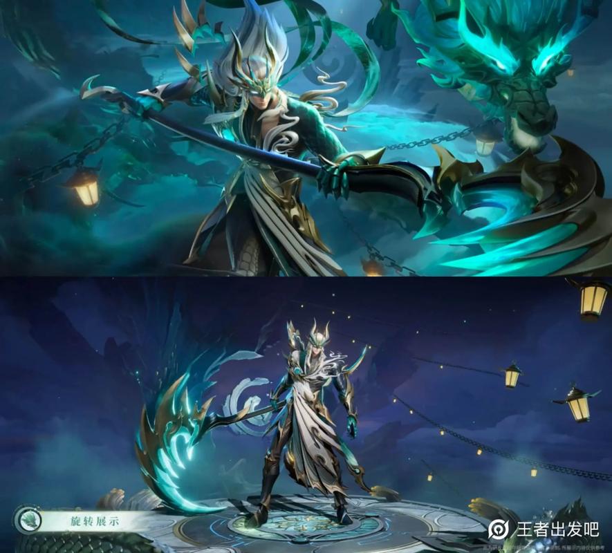 王者营地在哪里看自己的皮肤图标