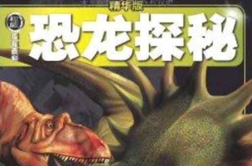 手机上三个点是什么图标