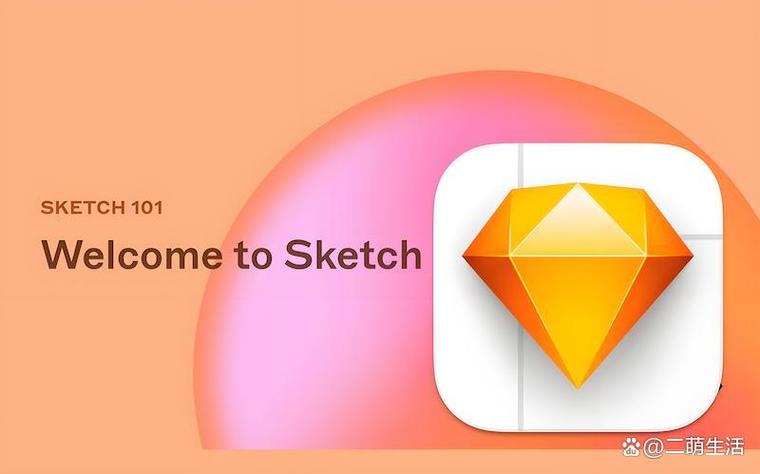 sketch低版本打开高版本图标