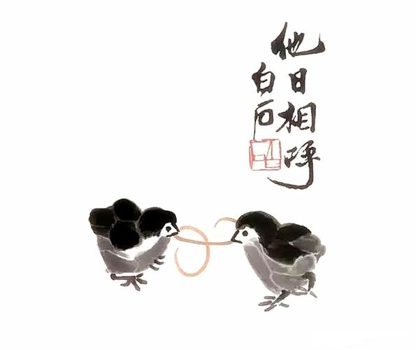 小鸡啄钱图标