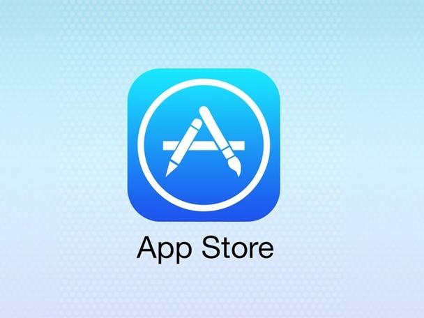 ios应用商店图标