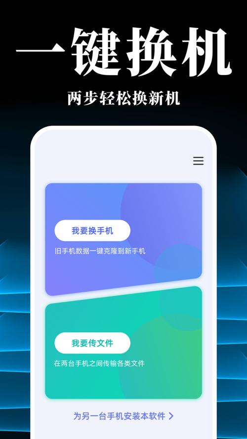 支付宝和淘宝芭芭农场不同步图标