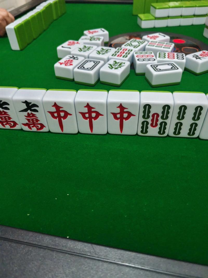 斗棋红中麻将