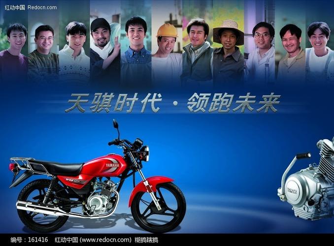 中国免费广告网截图