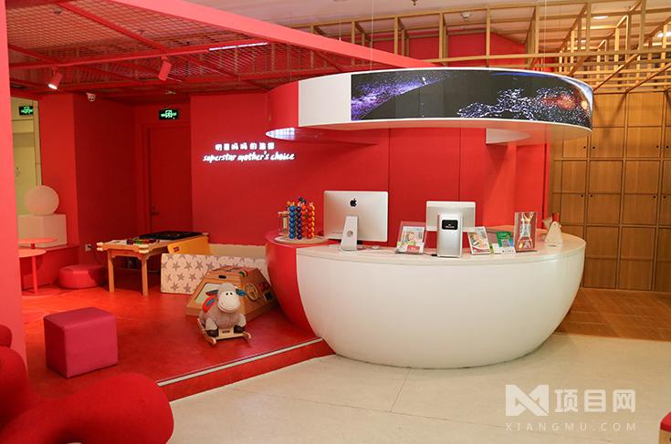 上海脱口贝贝教育科技有限公司图标