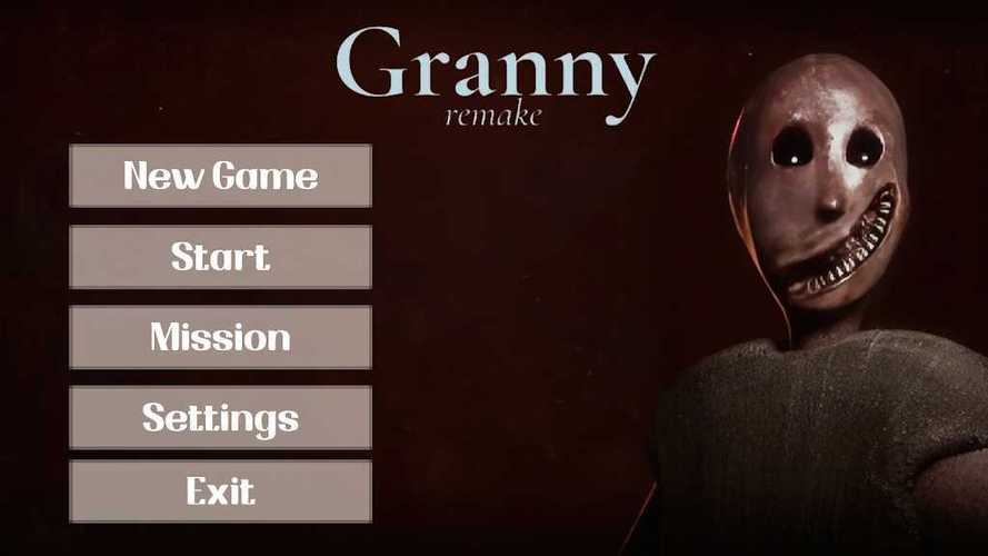 granny重制版图标