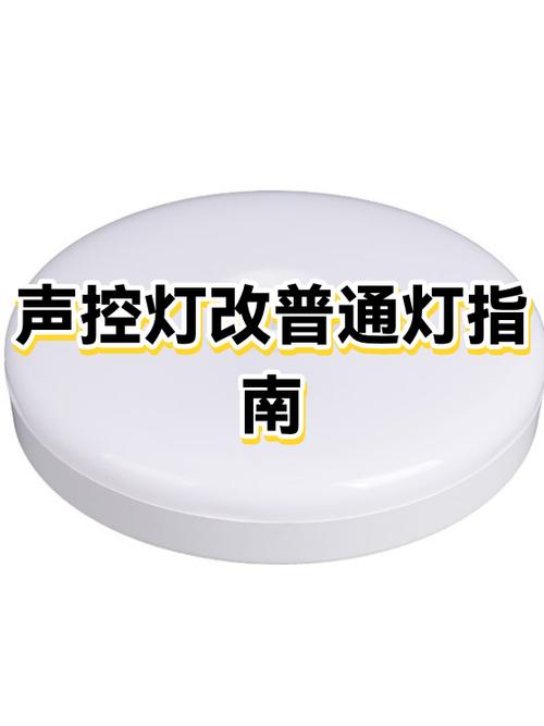 K歌V8直播声卡怎么连接图标
