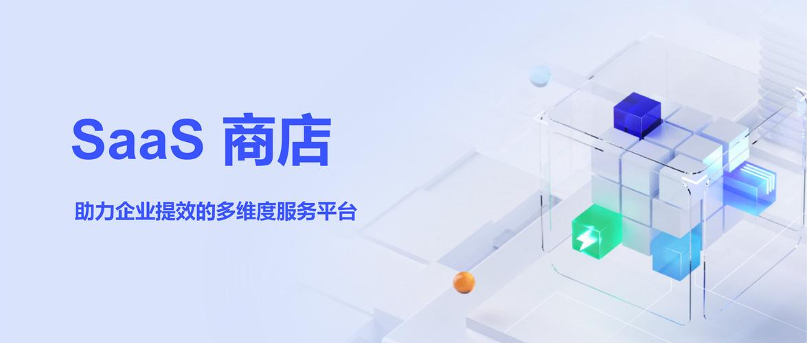 类似微客众智的平台有哪些截图