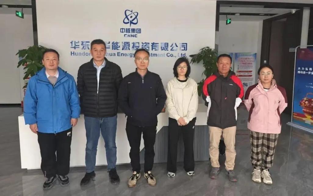 禄达飞投资是真的吗截图