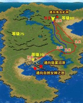 魔域跑商收益图标