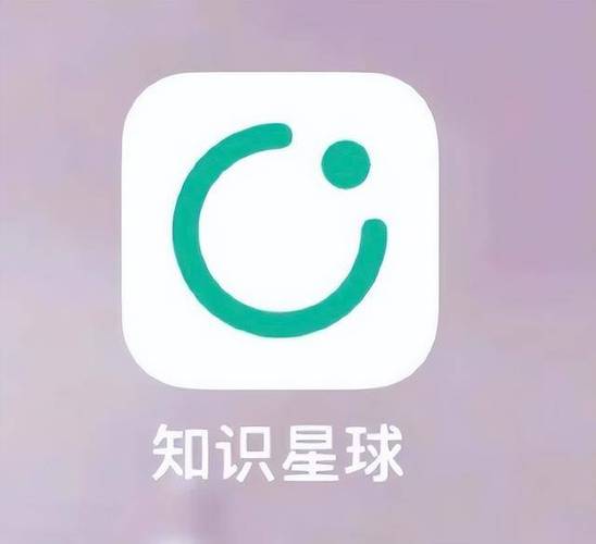 知识星球图标
