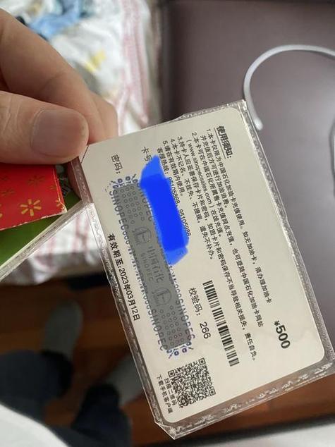 中石化油卡有效期是几年