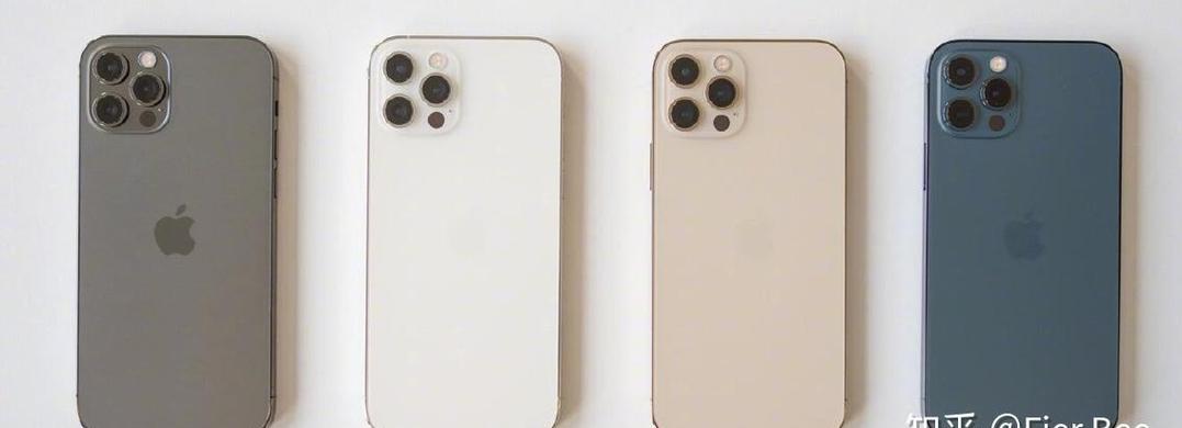 iphone12pro哪个颜色最好看截图