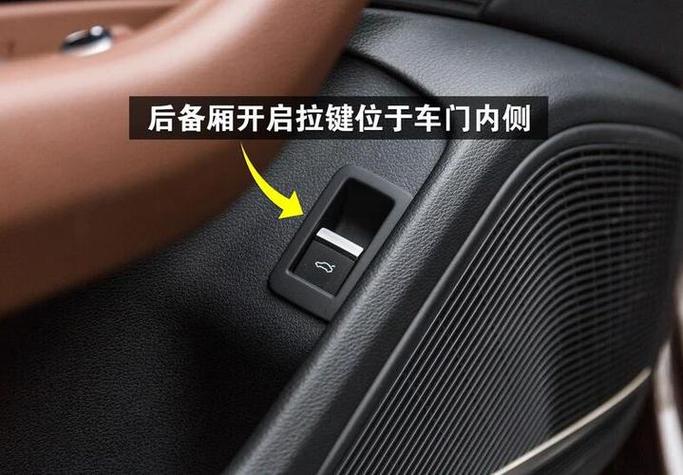 行李箱开关不回弹小妙招截图