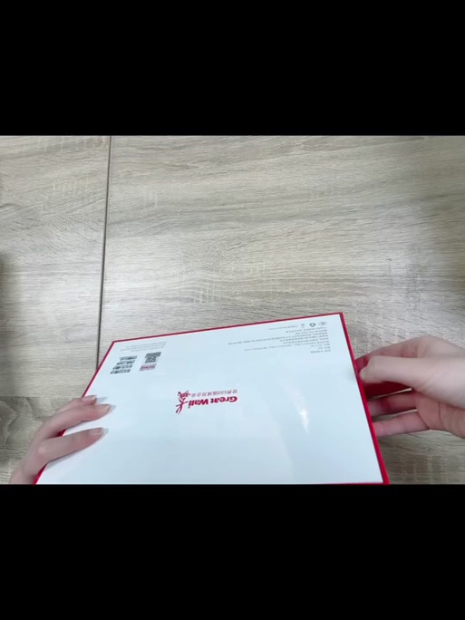 学之识平板激活码忘了怎么办截图