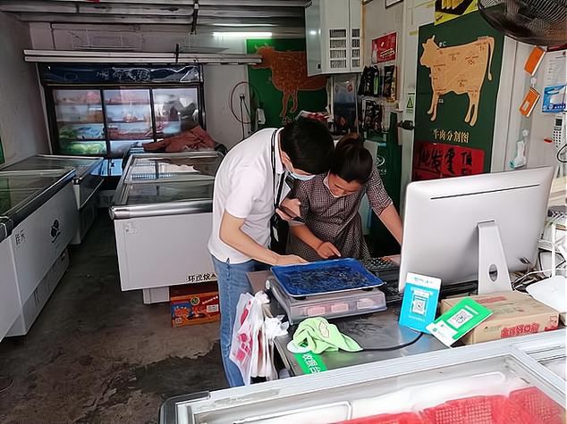 冷链档口什么意思截图