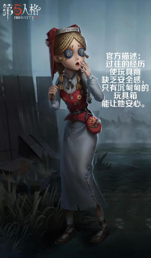 时光服黑铁碎片交给谁截图