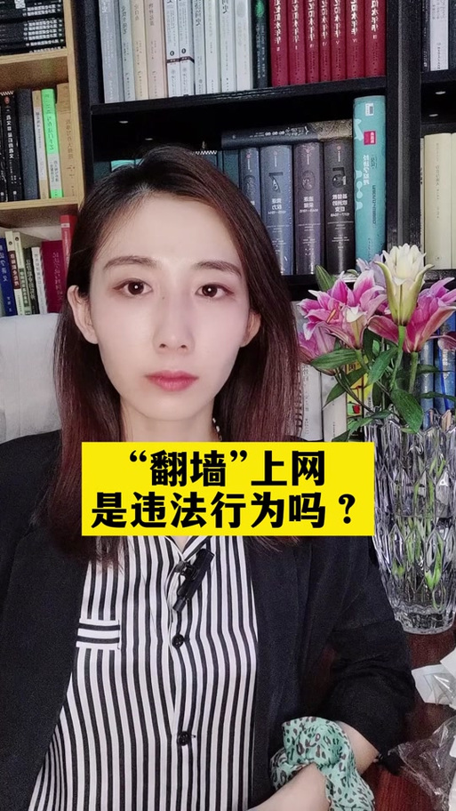e站怎么用cookie登录图标