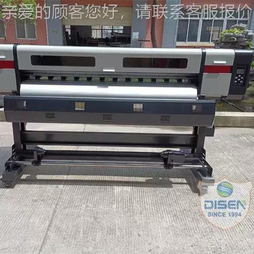 热升华打印机和喷墨打印机哪个好图标