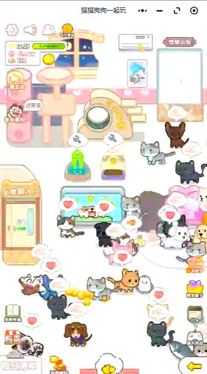 《狗狗》游戏图标