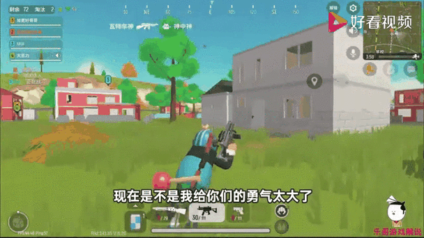 快手怎么拍香肠派对的视频图标