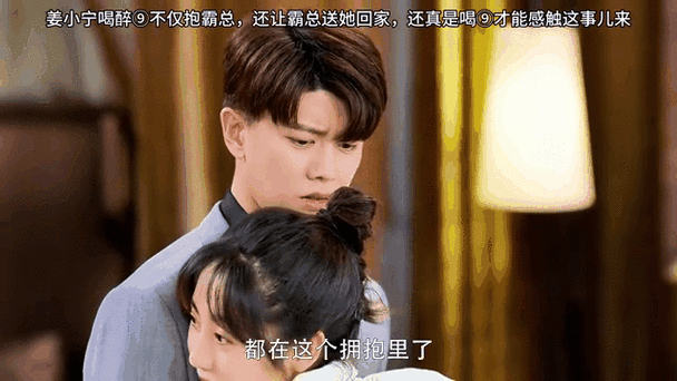 乌鸦小姐与蜥蜴先生免费观看第2集图标