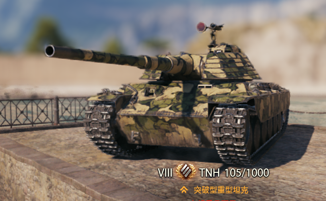 突击坦5.0.0无限金币版最新版本更新内