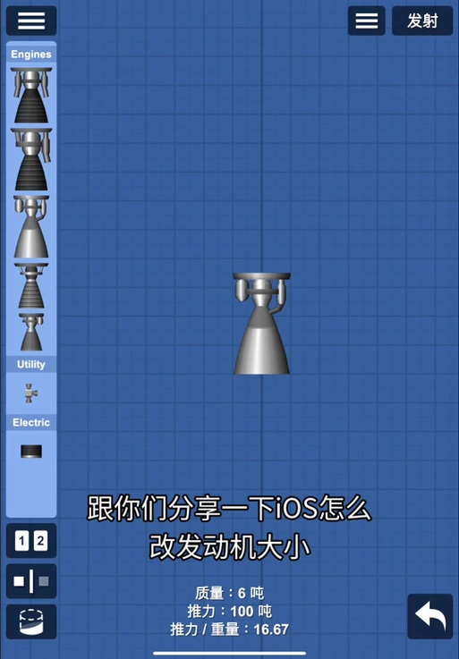 exe文件游戏用什么模拟器打开截图