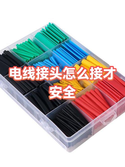 电线接头多了有什么影响图标