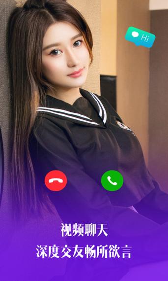 美约app有没有安卓版图标