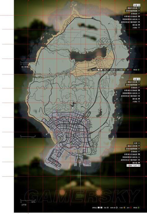 看门狗2和gta5画质对比截图