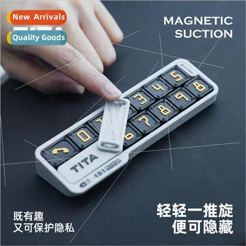 乐高怎么连接手机图标